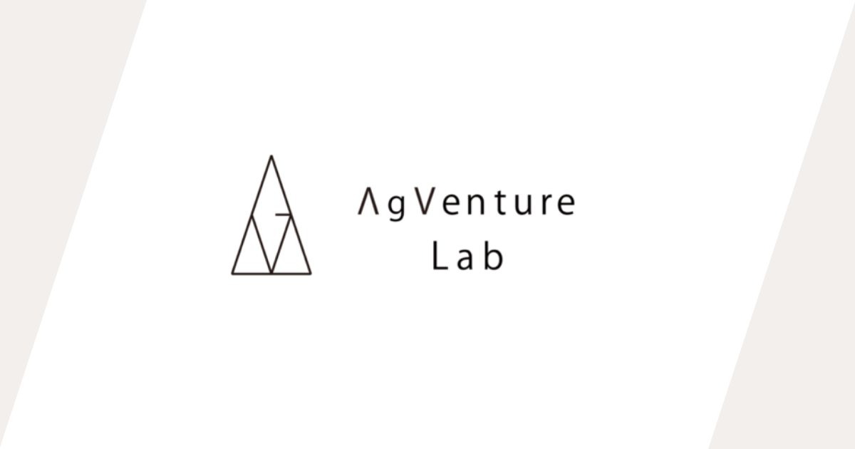 About us | AgVenture Lab