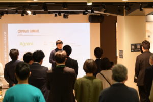 JA Accelerator | AgVenture Lab